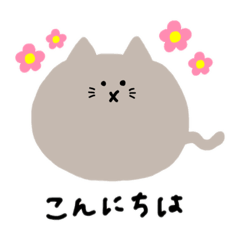 maroni_20230125142732 – LINE stickers | LINE STORE