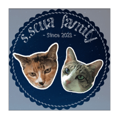 S.seua_Family – LINE stickers | LINE STORE