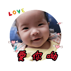 Wen_20230125225106 - LINE スタンプ | LINE STORE