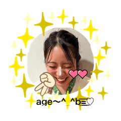 koharu n_20230125201421 – LINE stickers | LINE STORE