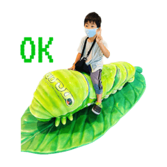 coco_20230127215040 – LINE stickers | LINE STORE