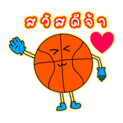 Mutelu_20230127141324 – Stickers LINE | LINE STORE