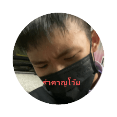 Meme classmate_20230127193629 – LINE stickers | LINE STORE