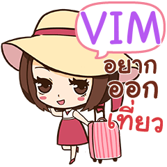 VIM Linda Pretty Girl. e - LINE スタンプ | LINE STORE