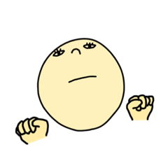 maybe so.. – Stickers LINE | LINE STORE