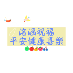 MoraeY TalkTalk – LINE stickers | LINE STORE