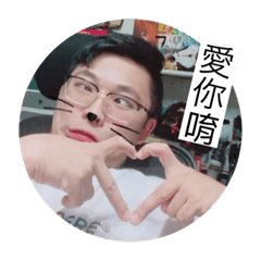 pin chen_20230201003814 - LINE スタンプ | LINE STORE