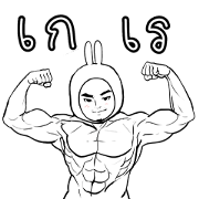 Gentle Lovely Rabbit – LINE stickers | LINE STORE