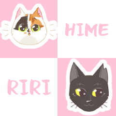 Hime and Riri - LINE スタンプ | LINE STORE