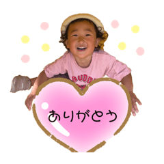 miyu_20230201174012 – LINE stickers | LINE STORE