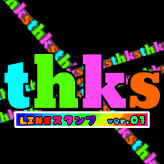 thksスタンプ ver.1 - LINE スタンプ | LINE STORE