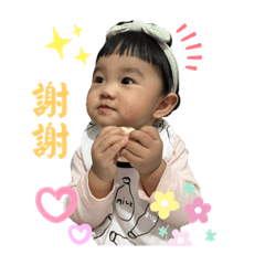 Malu_20230203160155 - LINE スタンプ | LINE STORE