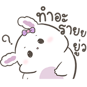 Rabby Auongrom rabbit – LINE stickers | LINE STORE