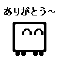 square character sticker – LINE stickers | LINE STORE