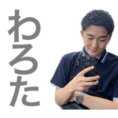 fjfj_20230205182050 – LINE stickers | LINE STORE