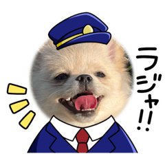 kinte_20230206232452 – LINE stickers | LINE STORE