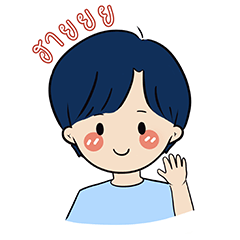 MrB v,2 – LINE stickers | LINE STORE