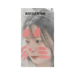 cute convenience store_20230207163642 – LINE stickers | LINE STORE