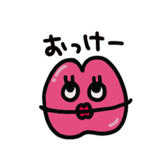 tanabo_20230207133249 – LINE stickers | LINE STORE
