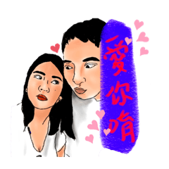 Tumun&Temu – LINE stickers | LINE STORE