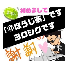 9283_20230207170236 – LINE stickers | LINE STORE