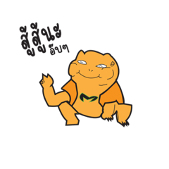 JENG Store_20230208181158 – LINE貼圖 | LINE STORE