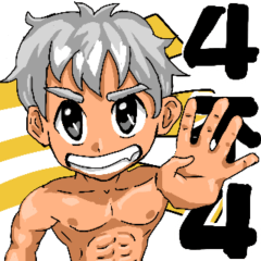 white haired boy – LINE stickers | LINE STORE