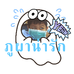 finn_20230208100903 – LINE stickers | LINE STORE