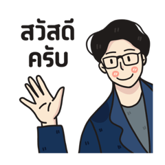 Lim is CEO – LINE stickers | LINE STORE