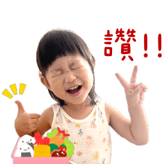 Chen Quotations - Daily2 - Stiker LINE | LINE STORE