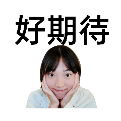 John Ko_20230210232807 – LINE stickers | LINE STORE