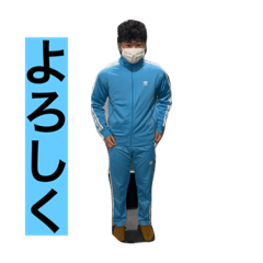 Eichan_20230211003022 – LINE stickers | LINE STORE