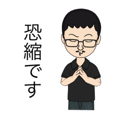 pandate_20230213144748 – LINE stickers | LINE STORE