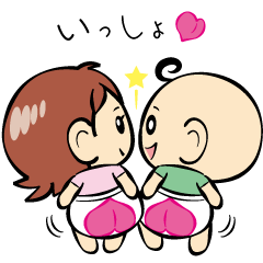 baby girl with peach butt – LINE stickers | LINE STORE
