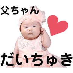 MAMU_20230214143245 - Stiker LINE | LINE STORE