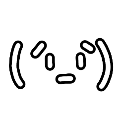 Useless emoticons and Japanese - Stiker LINE | LINE STORE