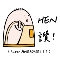 [F&C Guy] Working ll Good mood & Manner – LINE stickers | LINE STORE