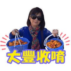 Pearli_20230215125336 – LINE stickers | LINE STORE