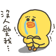 sally lefthand drawing – LINE stickers | LINE STORE