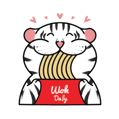 Wok Daily the White Tiger – LINE stickers | LINE STORE