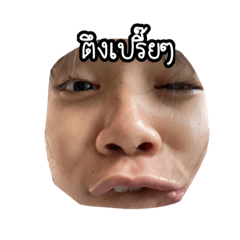 KK stickers shop_20230218215629 – LINE stickers | LINE STORE