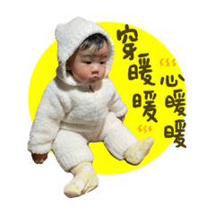 Miphy_20230219010931 - LINE スタンプ | LINE STORE