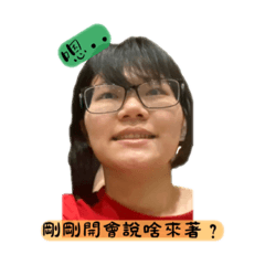 Li Li_20230220155026 – LINE stickers | LINE STORE