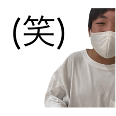 Dattebayo_20230220171500 – LINE stickers | LINE STORE