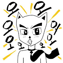 GANGSTAR FACE – LINE 스티커 | LINE STORE