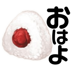 ikcha_20230221034430 - Stiker LINE | LINE STORE