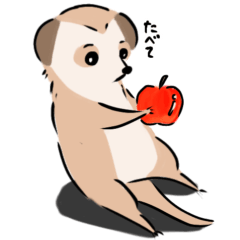 meerkat BIG sticker - Stiker LINE | LINE STORE