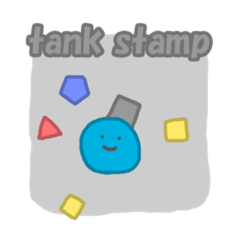 tank stamp vol.1 - LINE スタンプ | LINE STORE