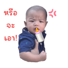 Akin_20230221220412 – LINE stickers | LINE STORE