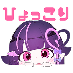 Korocha'sSticker – LINE stickers | LINE STORE